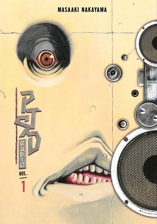 PTSD Radio Omnibus Vol. 1 – Atlas Comics And Collectibles